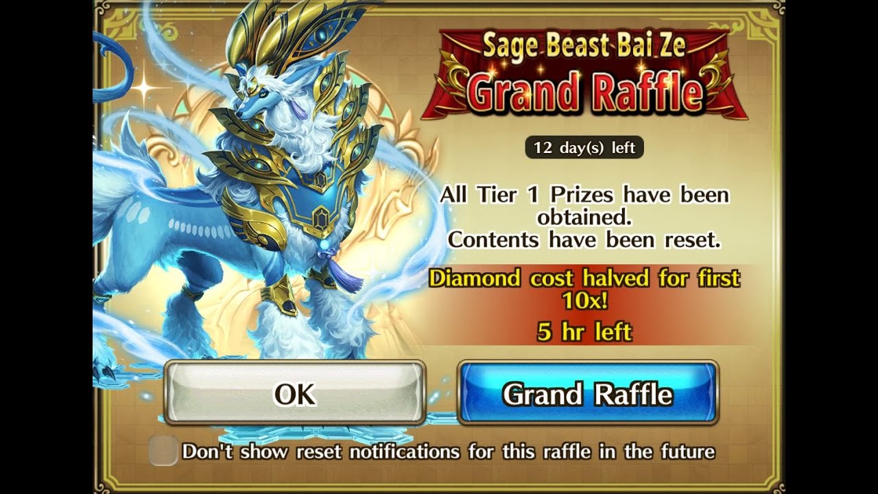 Valkyrie Connect - Sage Beast, Pre-Anni - YouTube