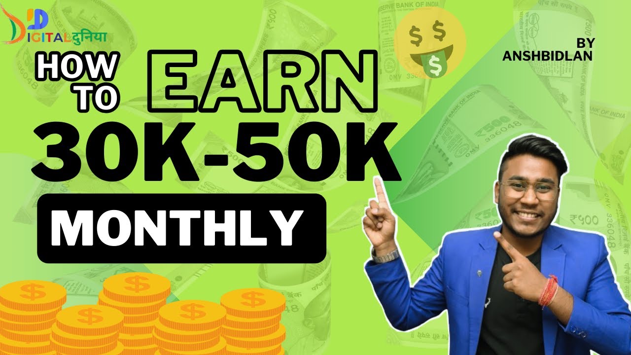 What is @Digitalduniya08 | How To Earn Money Online | 40K-50K Per Month ...