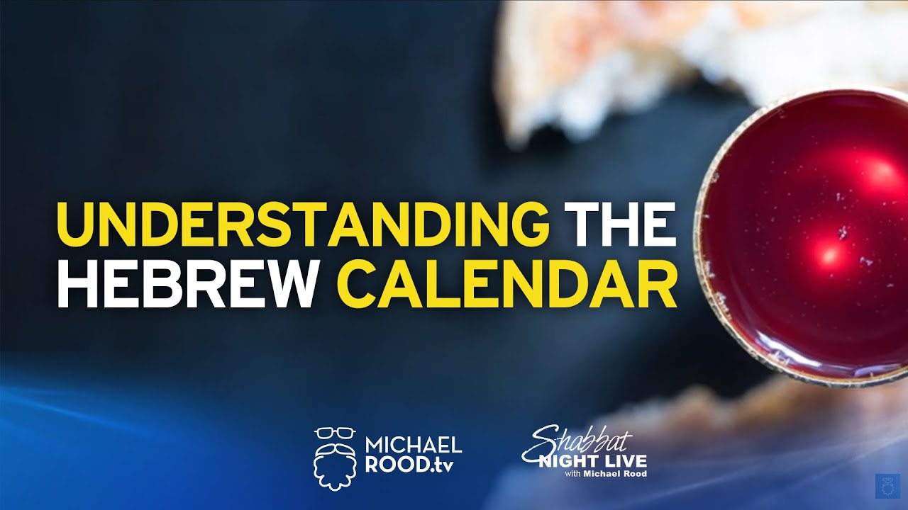 Understanding the Hebrew Calendar | FULL EPISODE - YouTube