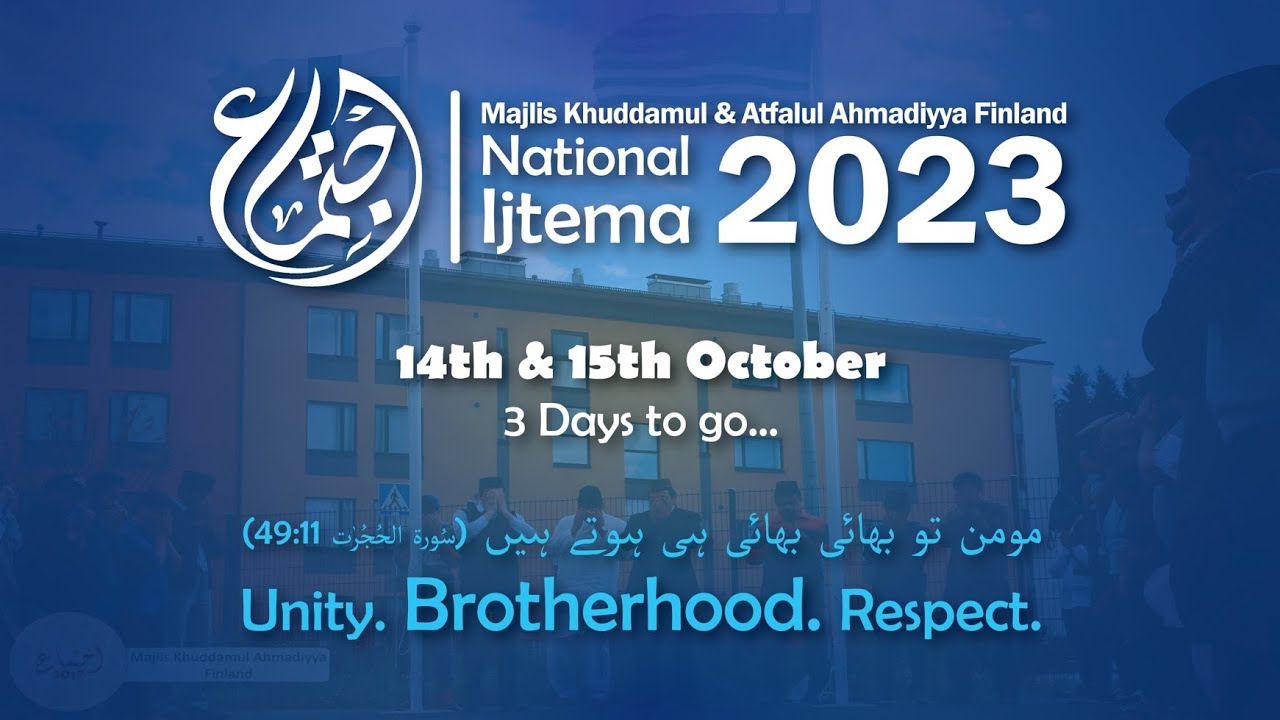 MKA Ijtema 2023 | Promo 3 - YouTube