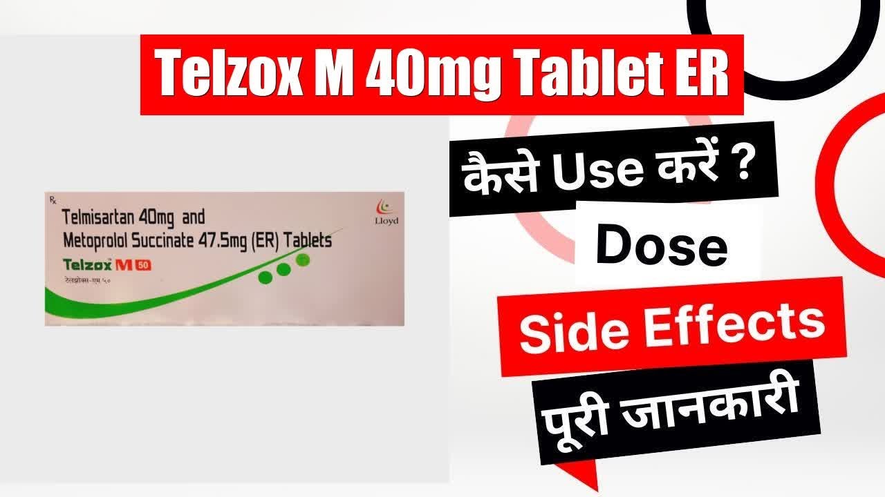 Telzox M 40mg Tablet ER Uses in Hindi | Side Effects | Dose - YouTube