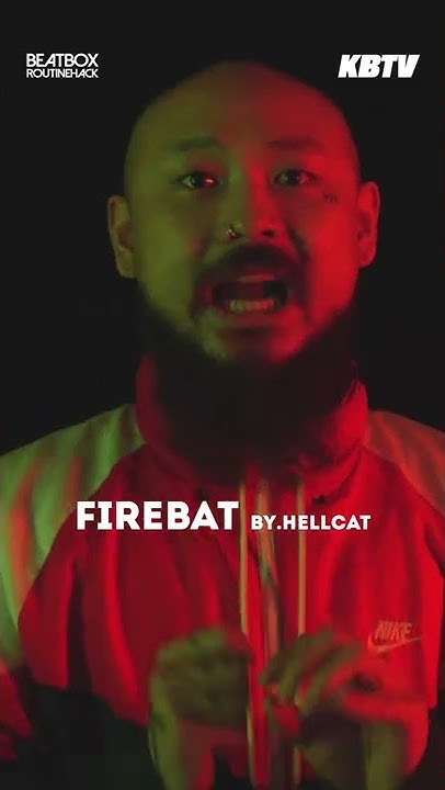 한국의 클래식 비트박스 파이어뱃 Firebat Beatbox Routine by Hellcat #shorts - YouTube