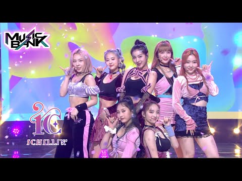 ICHILLIN'(아이칠린) - FRESH (Music Bank) | KBS WORLD TV 211119