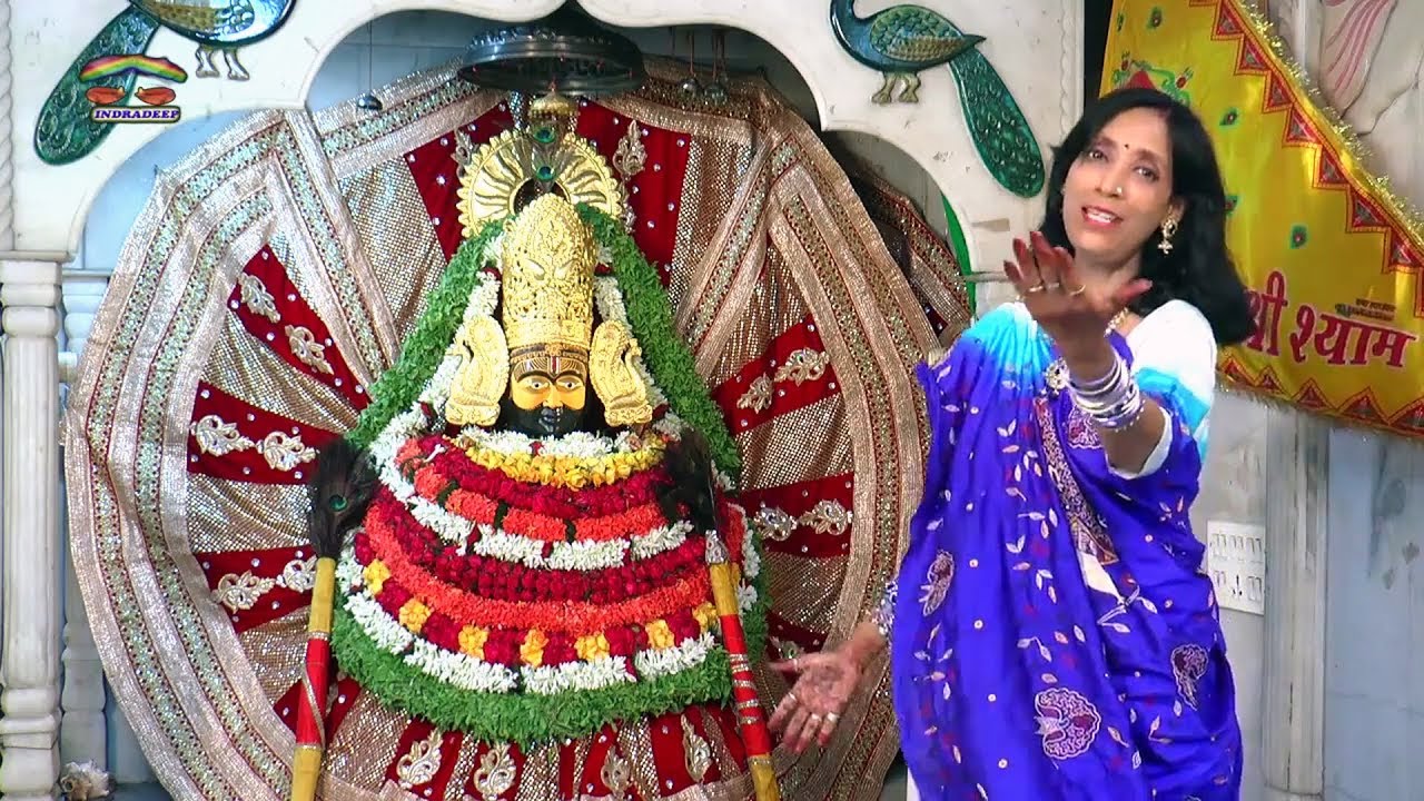 Dhoom Machi Hai I Hindi Devotional Song I Indrani Chatterjee I Bhakti ...