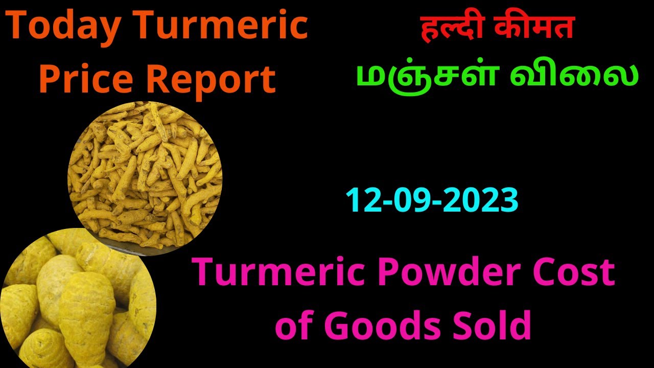 Turmeric Powder Cost of Goods Sold | Perundurai News | விரலி மஞ்சள் ...