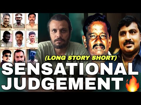 🚨Madurai 2020 Case || 9 Police || Poolachokka 