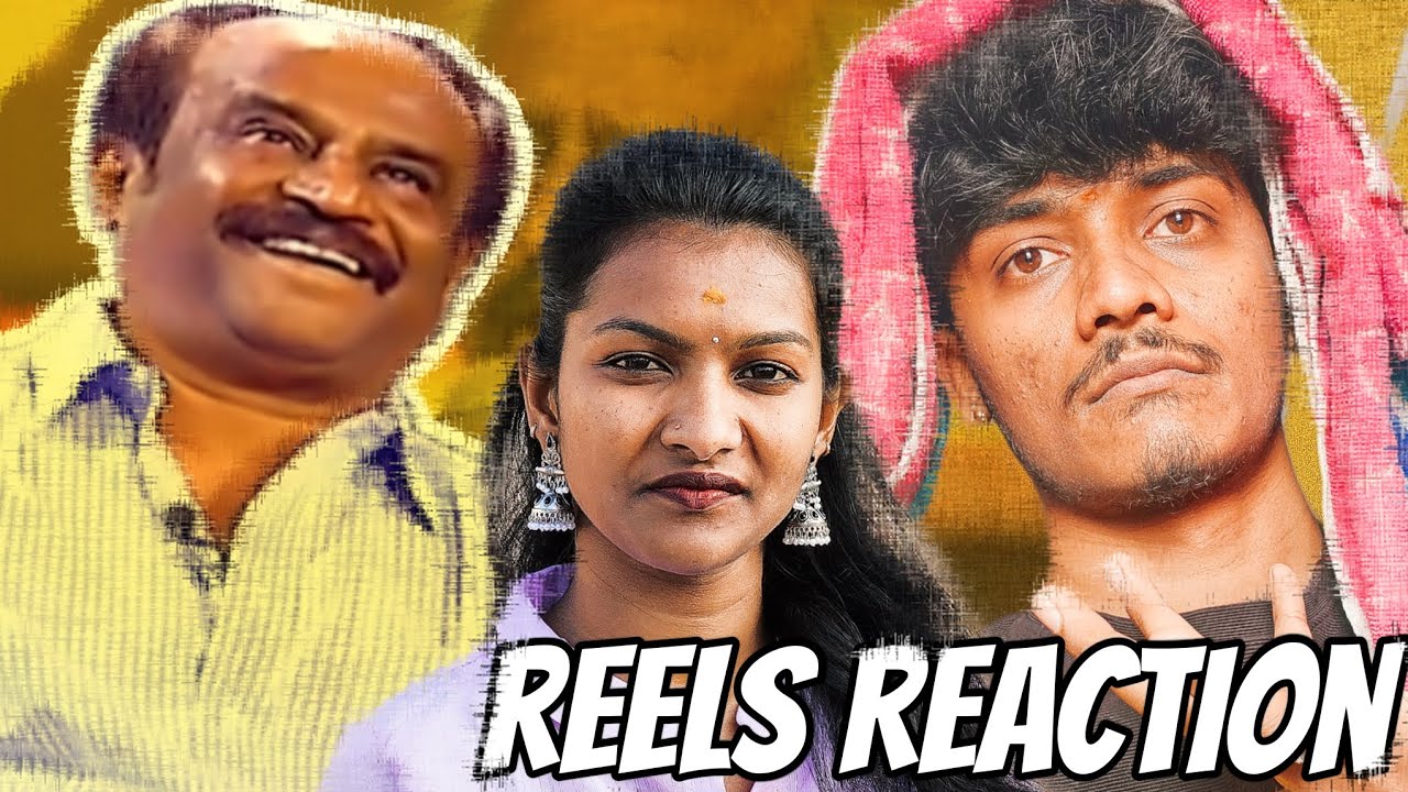 Most Funniest Tamil Reels Reaction🤣 | Tamil Couple Reels Reaction 💗 ...