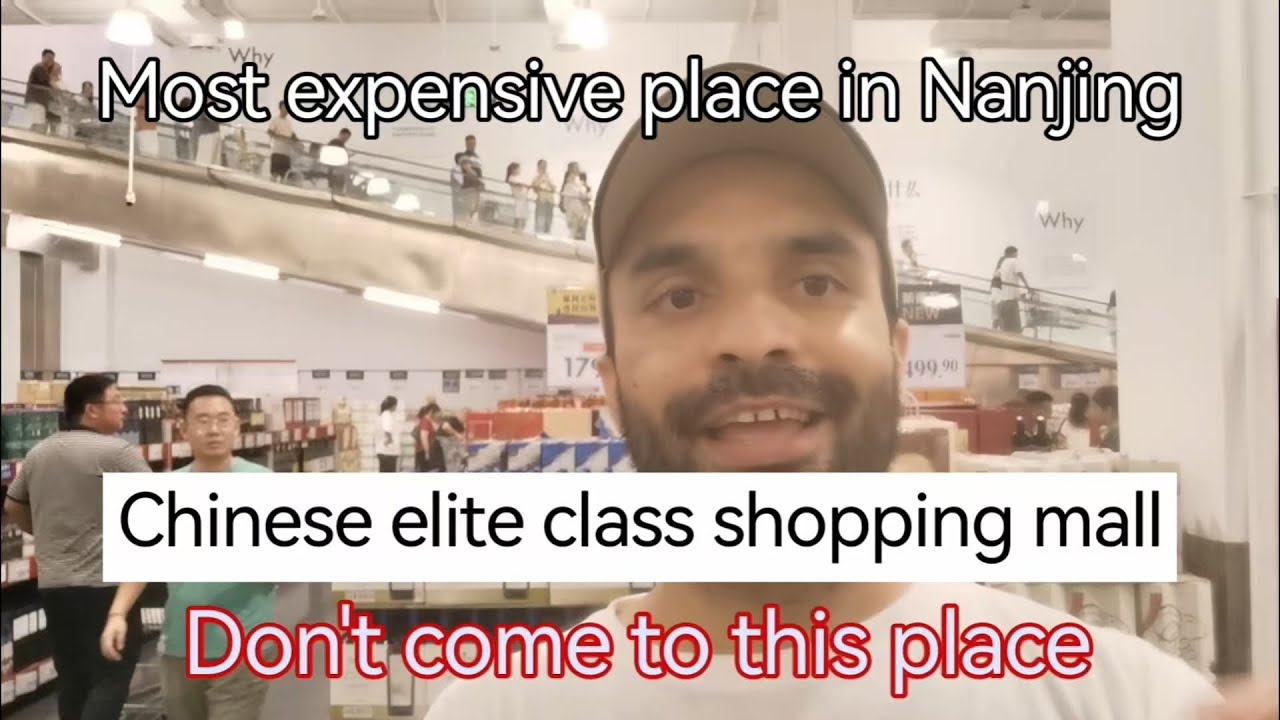 Chinese elite class shopping mall: China expensive super market, # ...