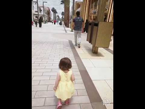 princess Ashbah kuwait mall