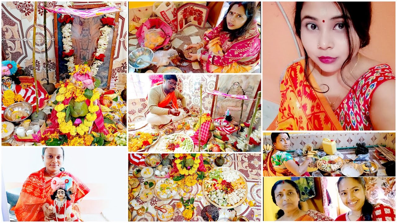 আমার বাড়ির সত্যনারায়ণ পূজার Jogar, Vidhi, Sinni | Satyanarayan Puja ...