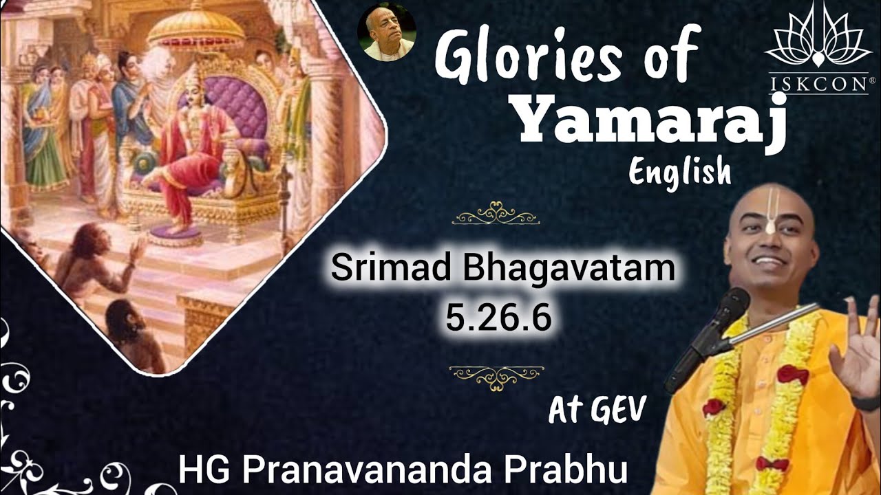 Glories of Yamaraj by HG Pranavananda Prabhu || Srimad Bhagavatam class ...