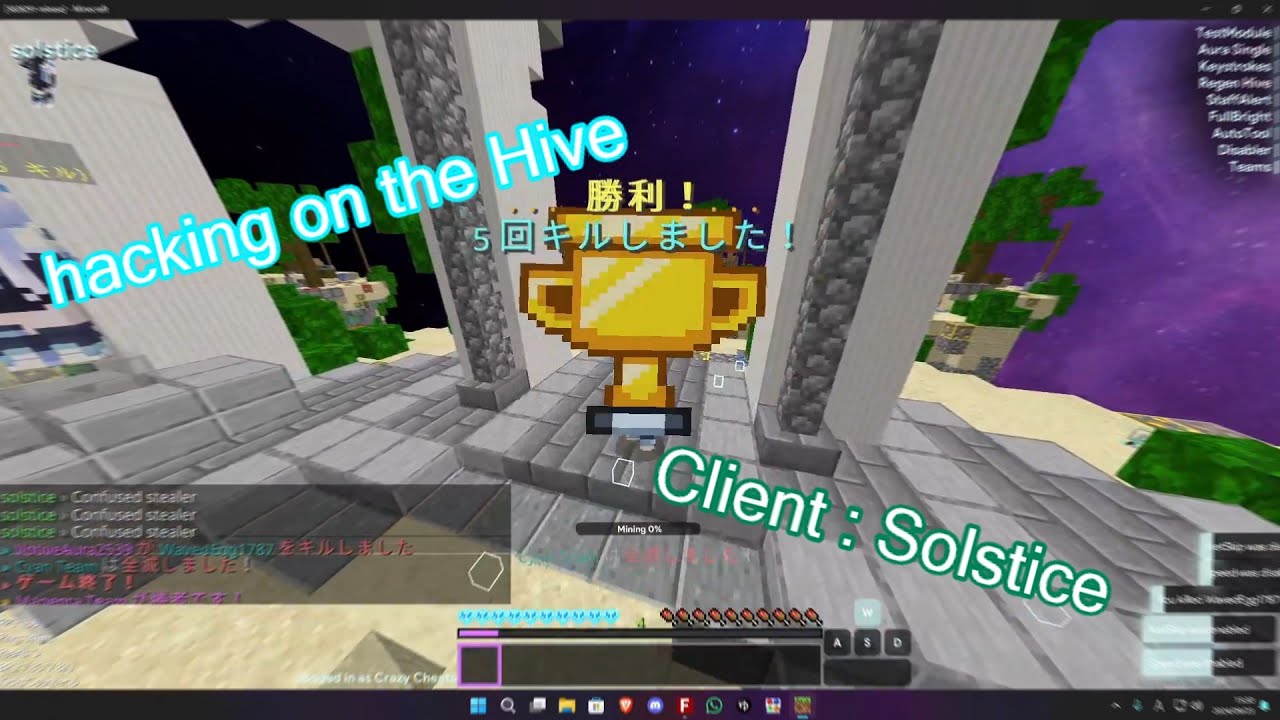 hack hive ft. Solstice - YouTube