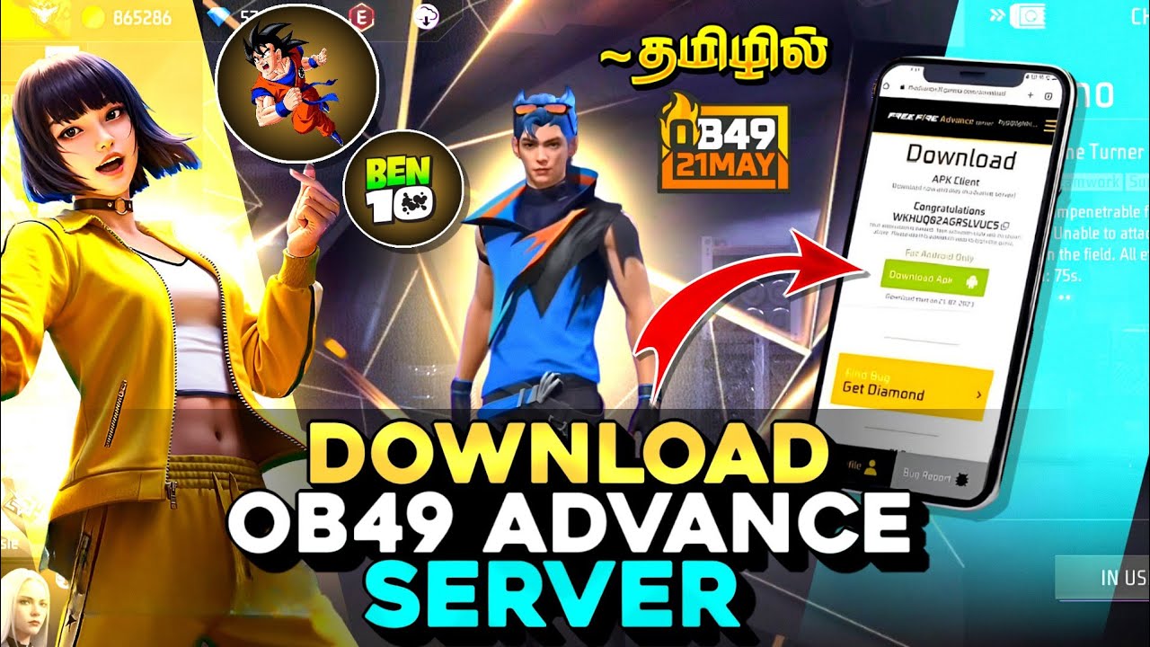இப்போவே Download பண்ணுங்க 💥😍 | How to Download OB49 Advance Server ...