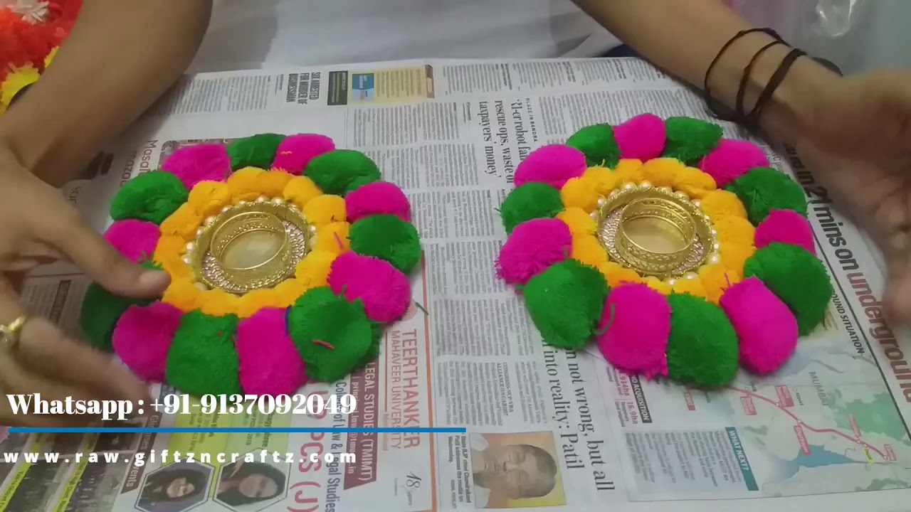 Pom Pom Rangoli DIY Tutorial - YouTube