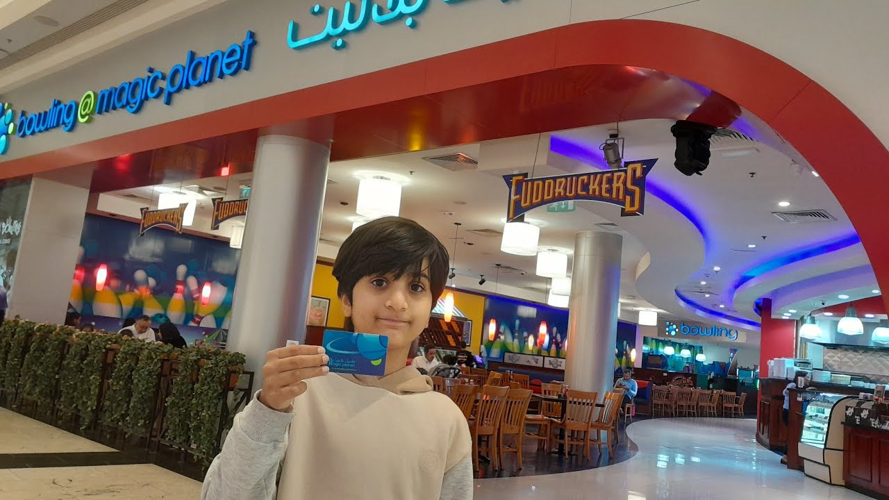 Magic planet a rewarding adventure in City centre Bahrain. - YouTube