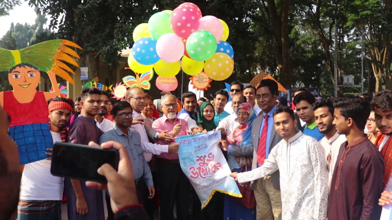 morning program - YouTube