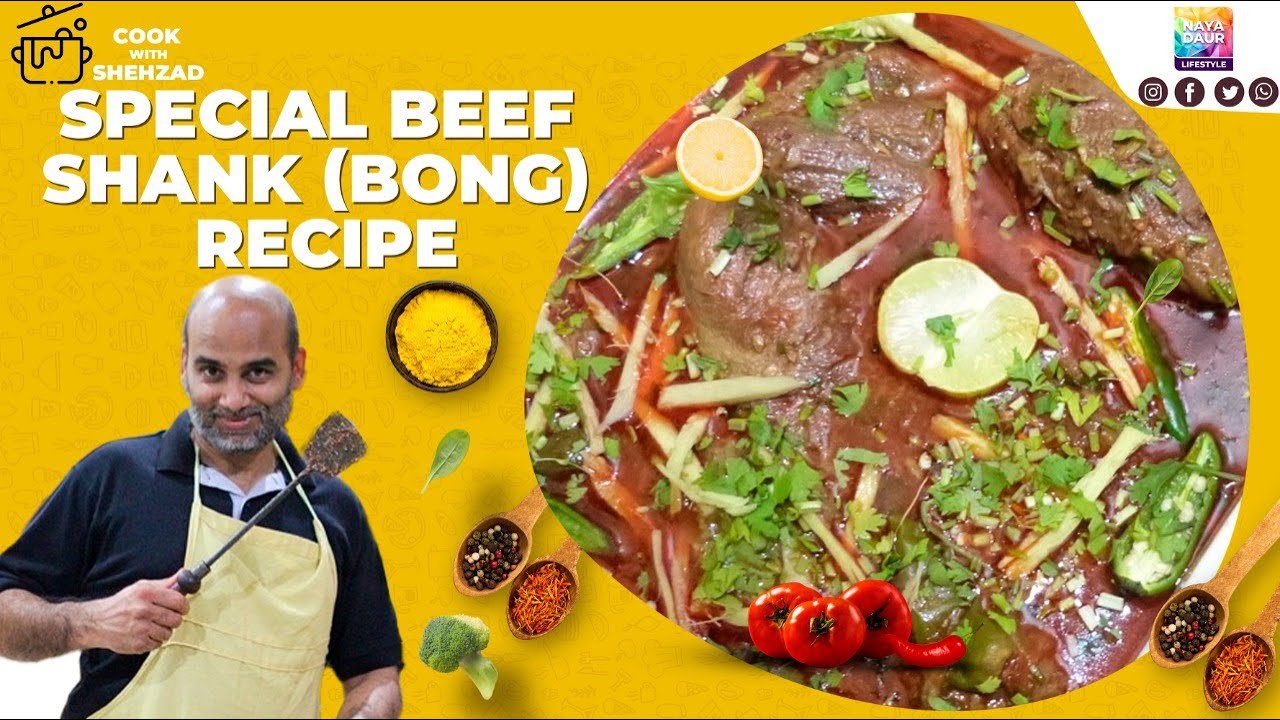 Special Beef Shank (Bong) Recipe - YouTube