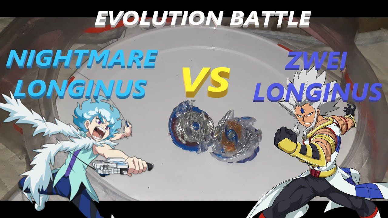 NIGHTMARE LONGINUS VS ZWEI LONGINUS (EPIC LONNGINUS BATTLE) - YouTube