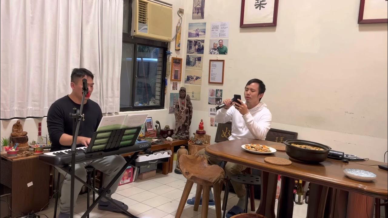 P&G Band_ Hotel California_初一創思緣團練_半獸人親子樂團_20230122 - YouTube