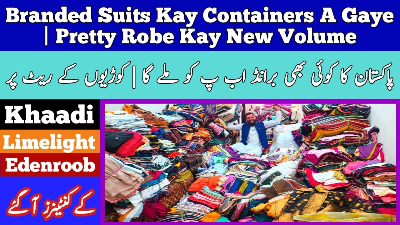 Pretty Robe New Volume Kay Containers - YouTube