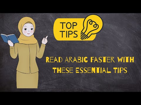 Read Arabic Faster with These Essential Tips - YouTube