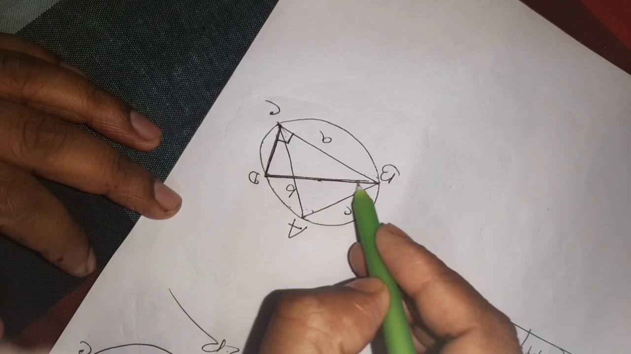 a/sinA=b/sinb=c/sinc=2R এর প্রমান ২য় পর্ব - YouTube