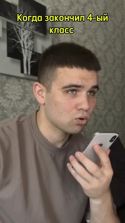 Спасибо, Дура😁 #reels #юмор #рекомендации - YouTube