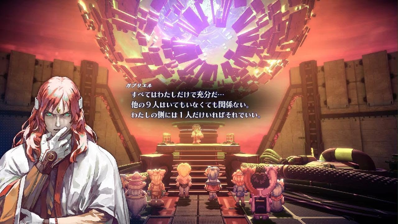 SO2R VSガブリエル - YouTube