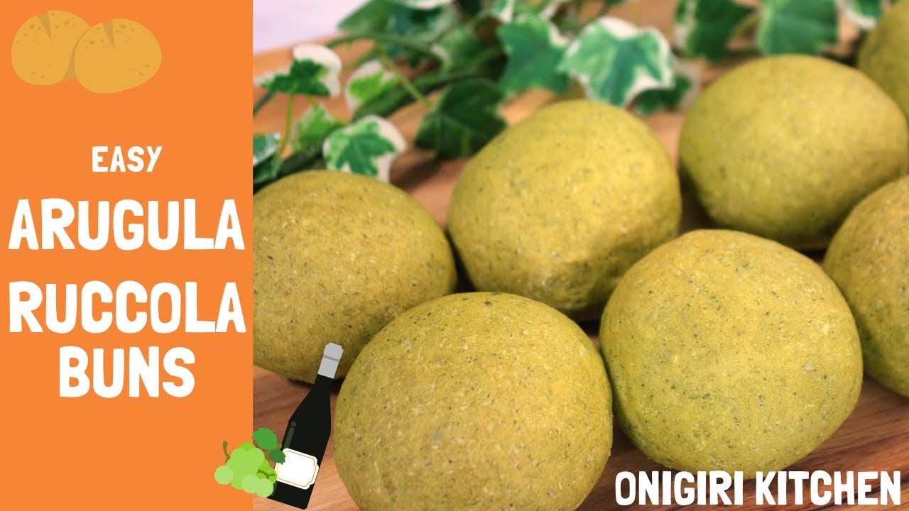 How to make Arugula Buns - Japanese Home Made Food Recipes - 【ルッコラのパン ...