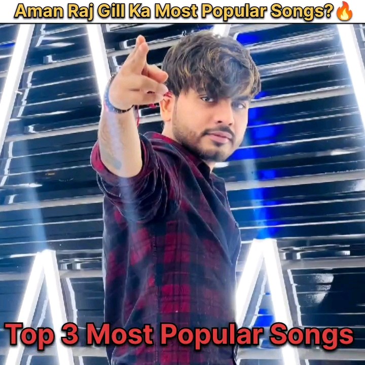 Aman Raj Gill Ka Most Popular Songs?🔥 #shorts #youtubeshorts # ...