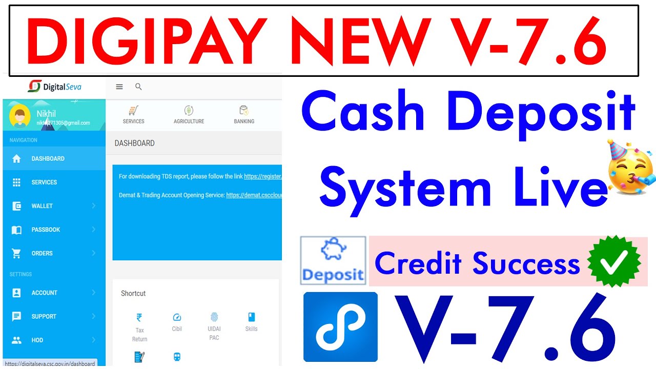 CSC Digipay New Version 7.6 Cash Deposit Service Live 🔴| DIGIPAY CSC ...