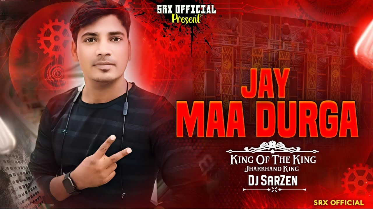 King Of The King Jharkhand King || Open Challenge Part 2 || Dj Sarzen ...