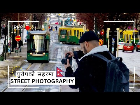 Exploring Europe's Streets Through My Lens: A Nepali Perspective | 6 ...