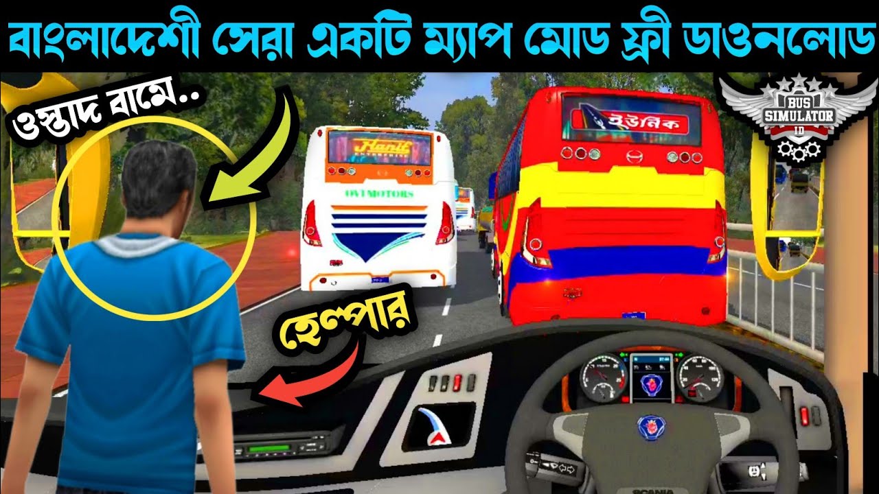 How To Setup Bus Simulator Indonesia Helper || Bus Simulator Indonesia ...