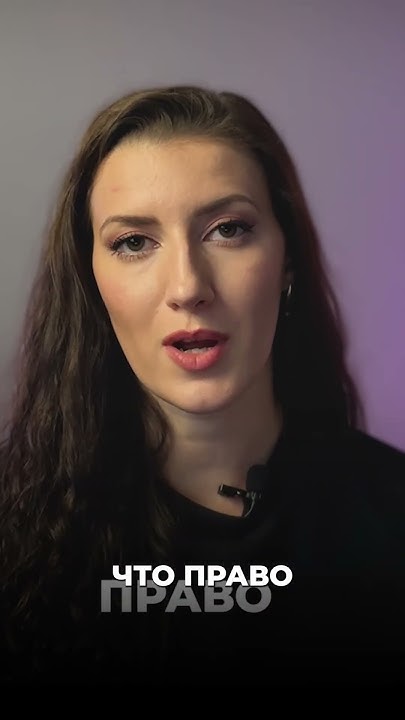 научись отдыхать БЕЗ чувства вины Youtube