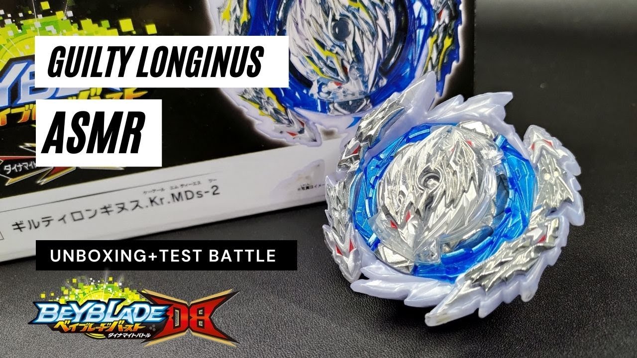 Guilty as Charged! Guilty Longinus Relaxing ASMR Unboxing + Test Battle ...