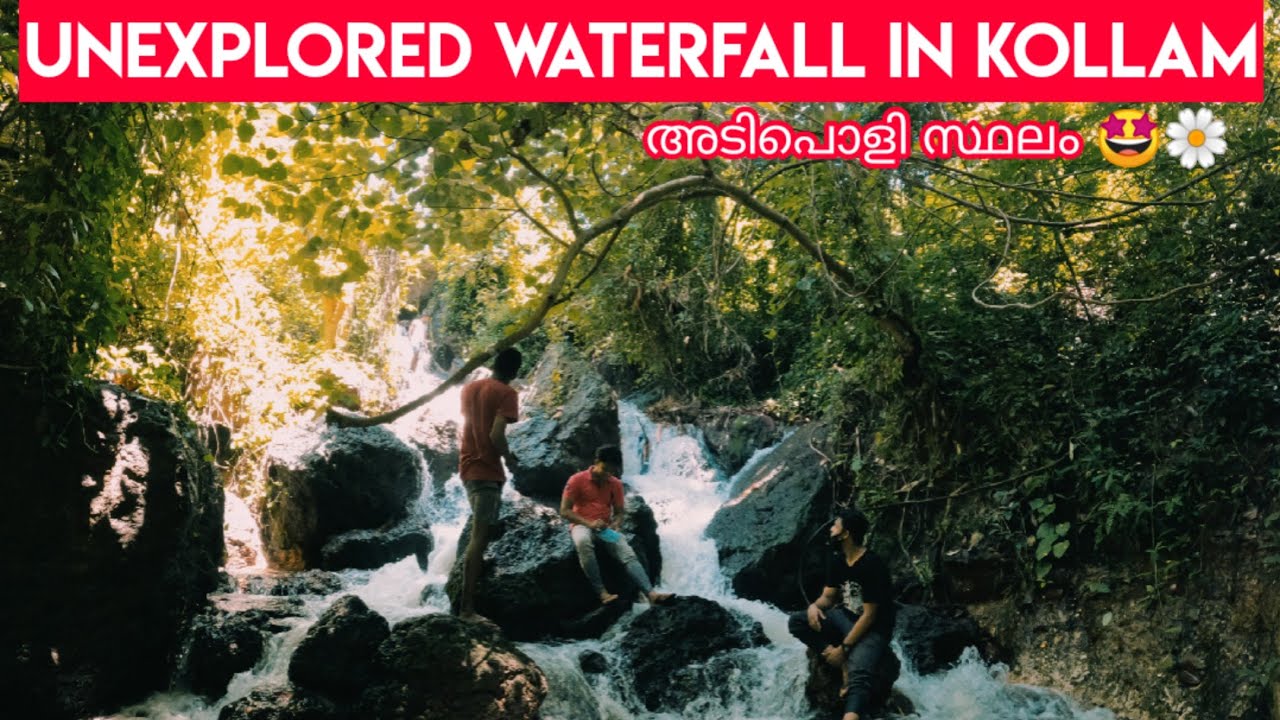 Unexplored Waterfall In Kollam | Kerala | Vlog-1 | Heaven Vlogger - YouTube