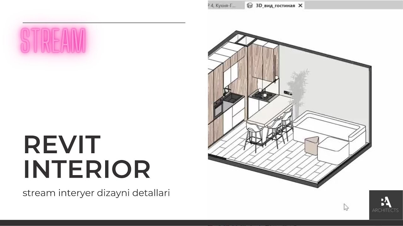 Interyer dizayn yo'nalishida stream - YouTube