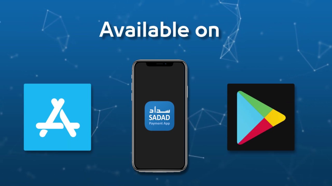 Make all your payments via SADAD app - YouTube