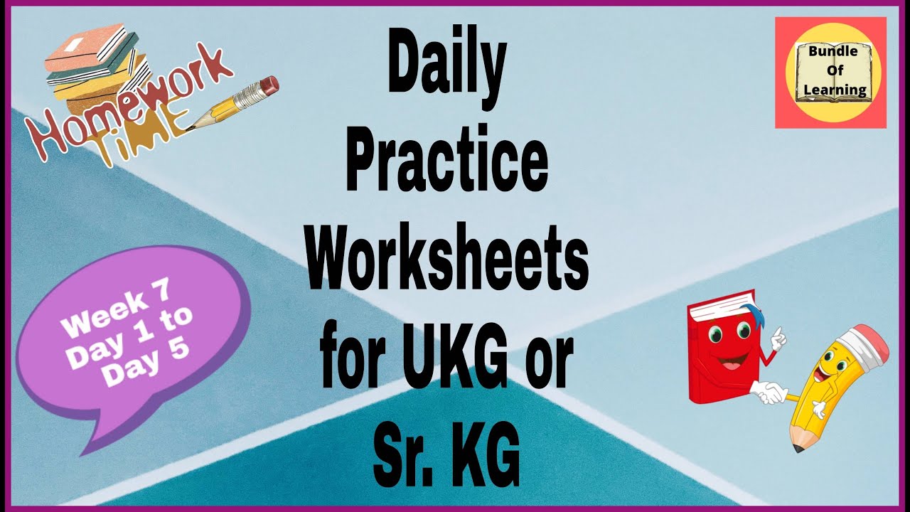 Daily Practice Worksheets for UKG Class || Worksheets for UKG || Daily ...