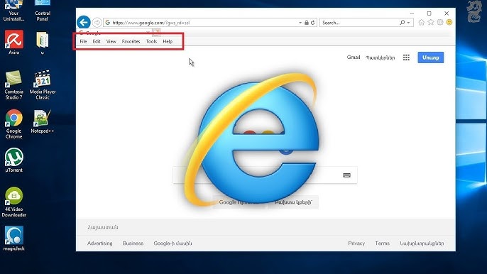 Show Tools In Internet Explorer