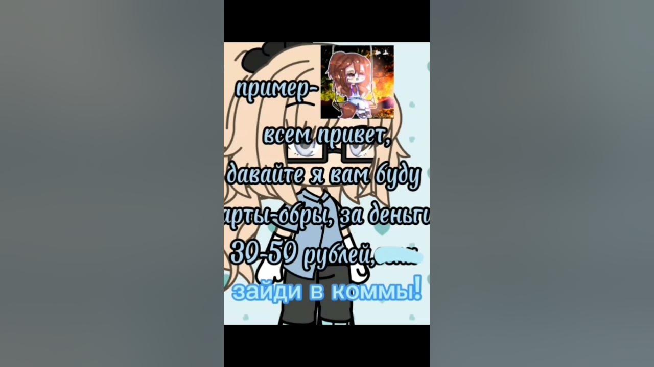 если ты есть в ЛАЙКЕ то вот айди Artiki Sadengi Youtube