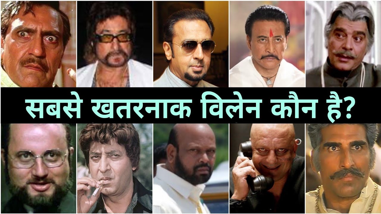 10 Most Dangerous Villains of BOLLYWOOD - YouTube
