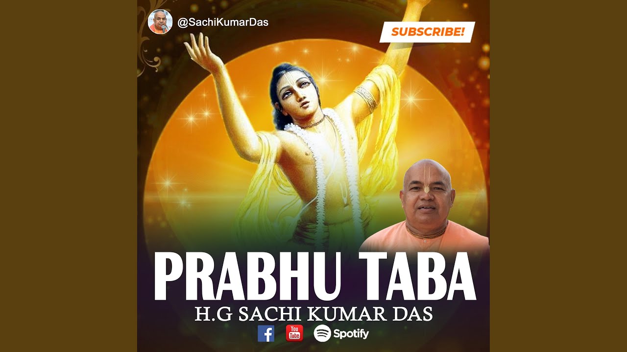Prabhu Taba Pada Yuge - YouTube