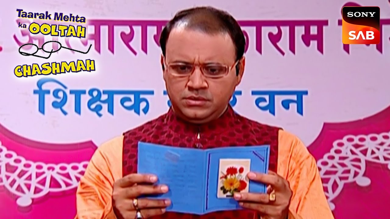 Bhide को Jetha ने दिया Love Letter | Taarak Mehta Ka Ooltah Chashmah ...