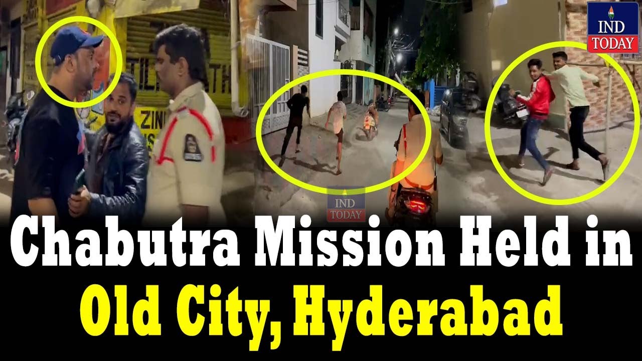 Chabutra Mission Held in Old City, Hyderabad | IND Today - YouTube