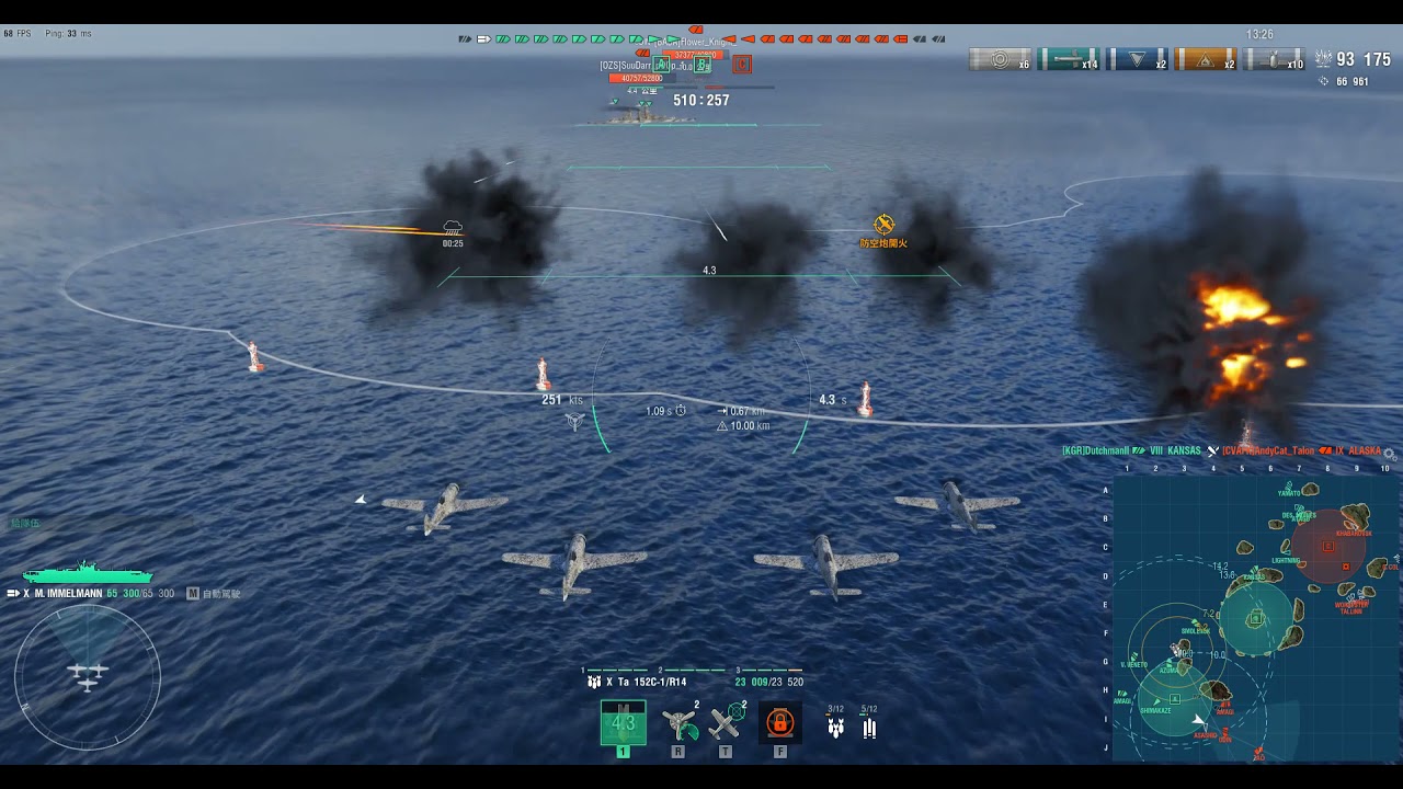 Skip bombers are great - YouTube