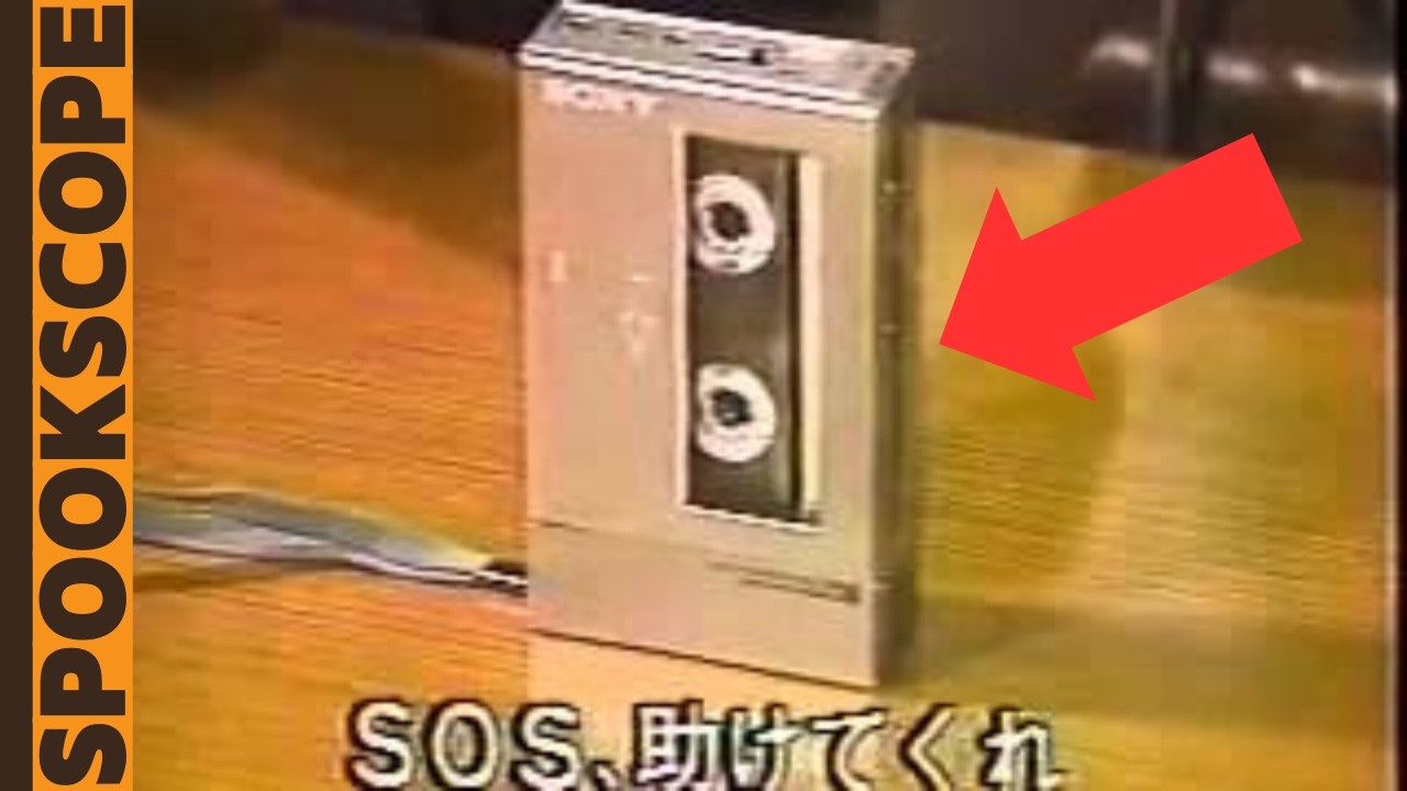 JAPAN'S MYSTERIOUS SOS SIGN : What Happened on Mount Asahidake? - YouTube