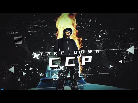 #Miles Guo 郭文贵先生 TAKE DOWN THE CCP 最新MV #康州喜马拉雅农场出品 - YouTube