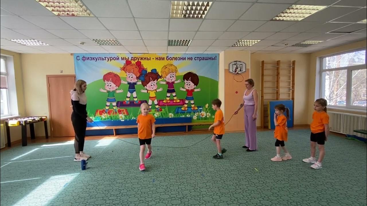 МДОУ 3 Сказка одна общая длинная скакалка - YouTube